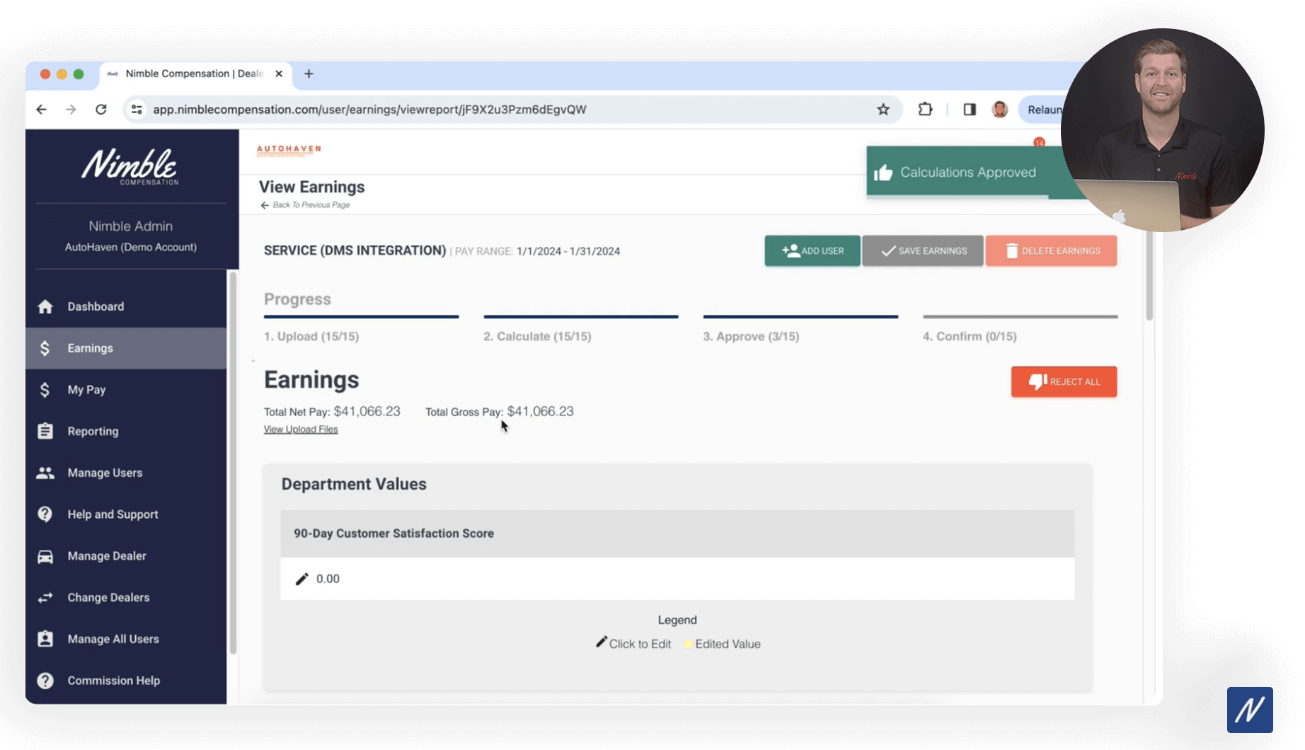 #1 Dealership Commission Software | Nimble Compensation